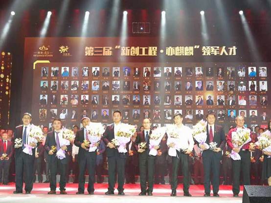 Vice President of Dongfang Hospital of Beijing University of Chinese Medicine Hu Kaiwen was ...