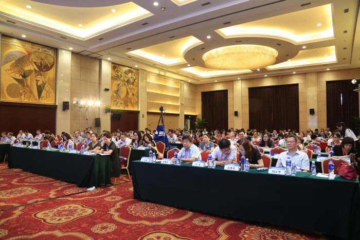Inaugural Ceremony of Gastroenterological Medicine Research Special Board of China Association ...