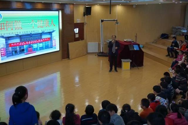 What does TCM culture do in campus? Lets walk into TCM together ...