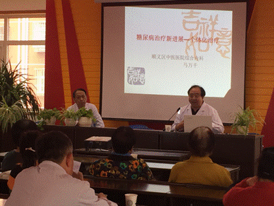 Famous and Experienced TCM Doctors Went to Grassroots to Serve People ...