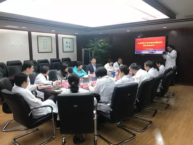 Sense TCM Unique Operation Model in Xiyuan Hospital_Traditional Chinese Medicine News_Beijing ...