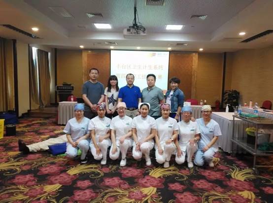 Beijing Fengtai Hospital of Integrated Chinese and Western Medicine Participated in the 4th ...