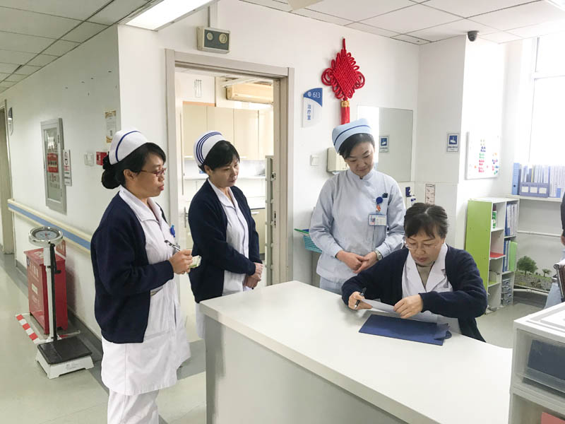 Beijing First Integrated Traditional Chinese and Western Medicine Hospital Accepts Examination ...