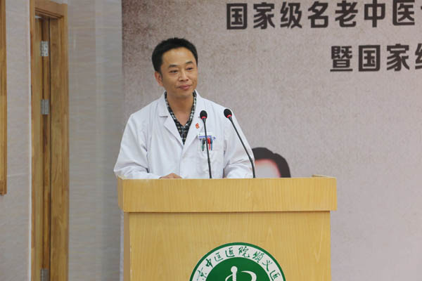 National-Level Famous Elderly TCM Doctor Xu Xinru Sub-Studio in Shunyi Hospital of Beijing ...