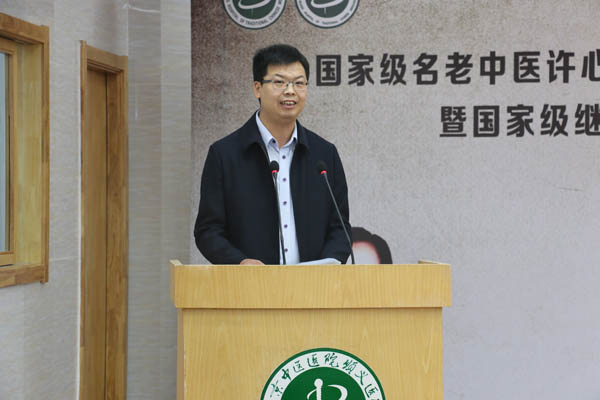 National-Level Famous Elderly TCM Doctor Xu Xinru Sub-Studio in Shunyi Hospital of Beijing ...