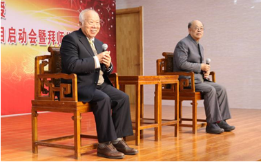 National-level Old TCM Master Zang Fuke and Zhou De’an Sub-studios Were Successfully Launched ...