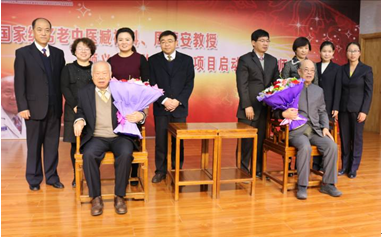National-level Old TCM Master Zang Fuke and Zhou De’an Sub-studios Were Successfully Launched ...