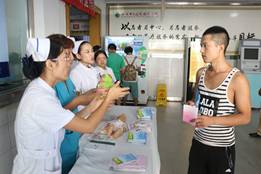 Shunyi Hospital of Beijing Hospital of Chinese Traditional Medicine Hospital Breast Feeding Week ...